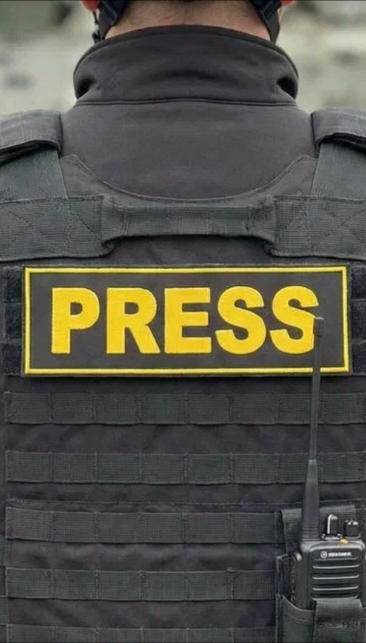 Нашивка-патч на спину PRESS / пресса 25х8 черная