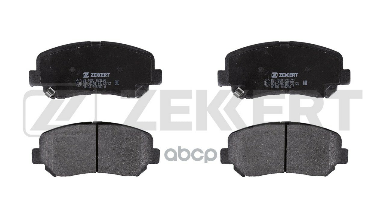 Колодки торм. диск. передн. Mazda CX-5 I-II 11- Zekkert арт. bs-1000