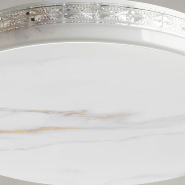 Потолочный светильник De Markt City Ривз 674018401