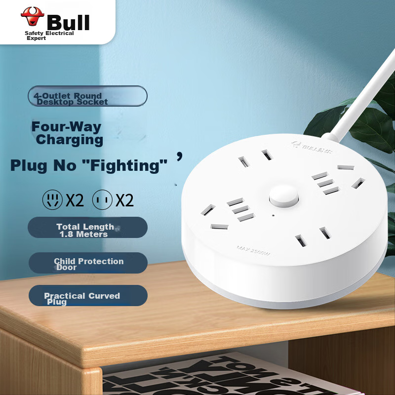 BULL Power Strip/Extension Cord/Surge Protector, Round 4-Outlet Power Strip with Master Switch, 1.8 Meters, GN-R2220