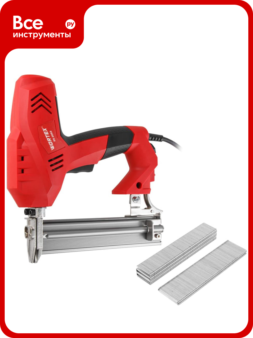 Степлер электрический WORTEX ES 2053 в кор. 2300 Вт, 60 скоб/гвоздей в мин, сшивания изолирующих материалов