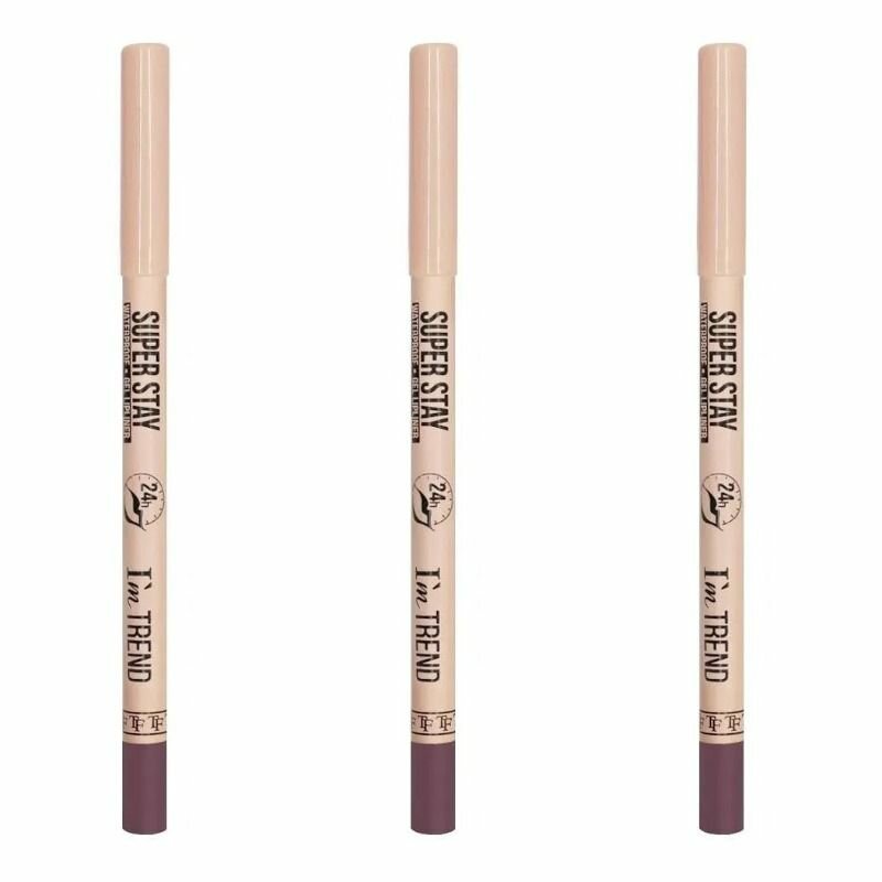 TF Cosmetics Карандаш для губ гелевый Super stay I'm trend тон 007 мокко, 3 шт