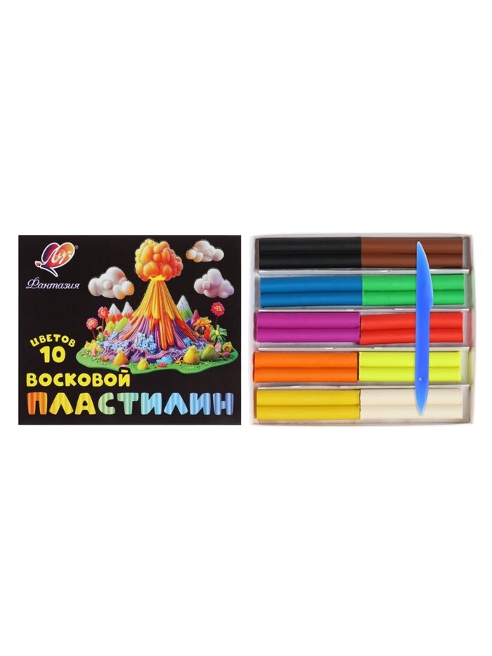 Пластилин мягкий (восковой) 10 цветов, «Фантазия» (классический + флуоресцентный), стек, 150 г, микс