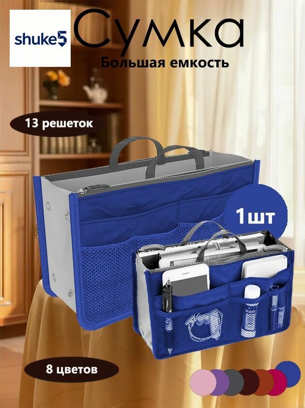 Пакеты термоусадочные 29 см х 9 см