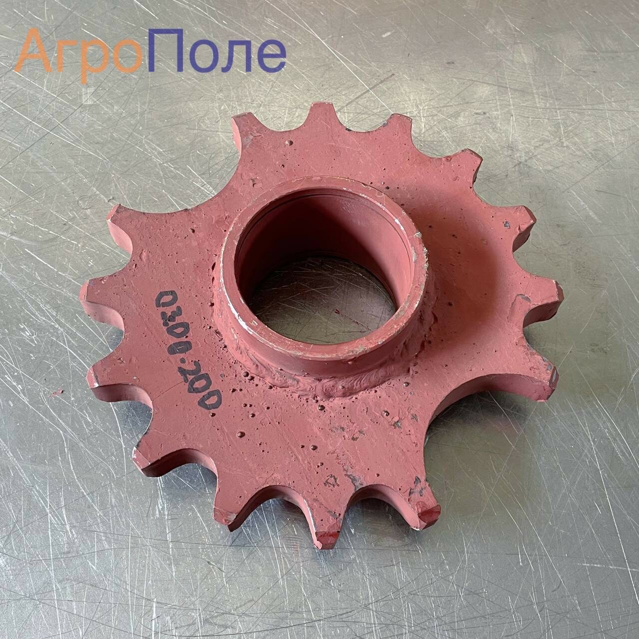 Звездочка ведомого вала ПР 03.00.200 1 шт для рулонных пресс-подборщиков ПРФ 110/145 и 750/180