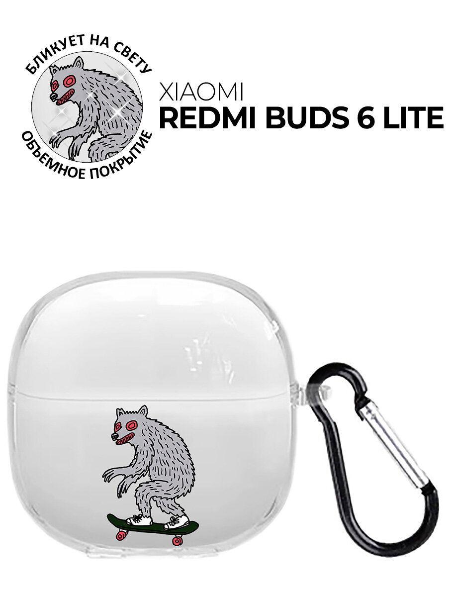 Чехол на Xiaomi Redmi Buds 6 Lite с принтом "Волк-неформал" прозрачный