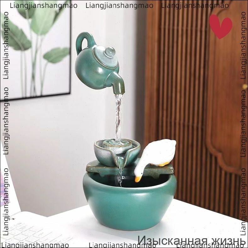 Эксклюзивный фарфоровый фонтан с водопадом и подвесным кувшином, украшение стола в виде белой утки, высота 32,5 см