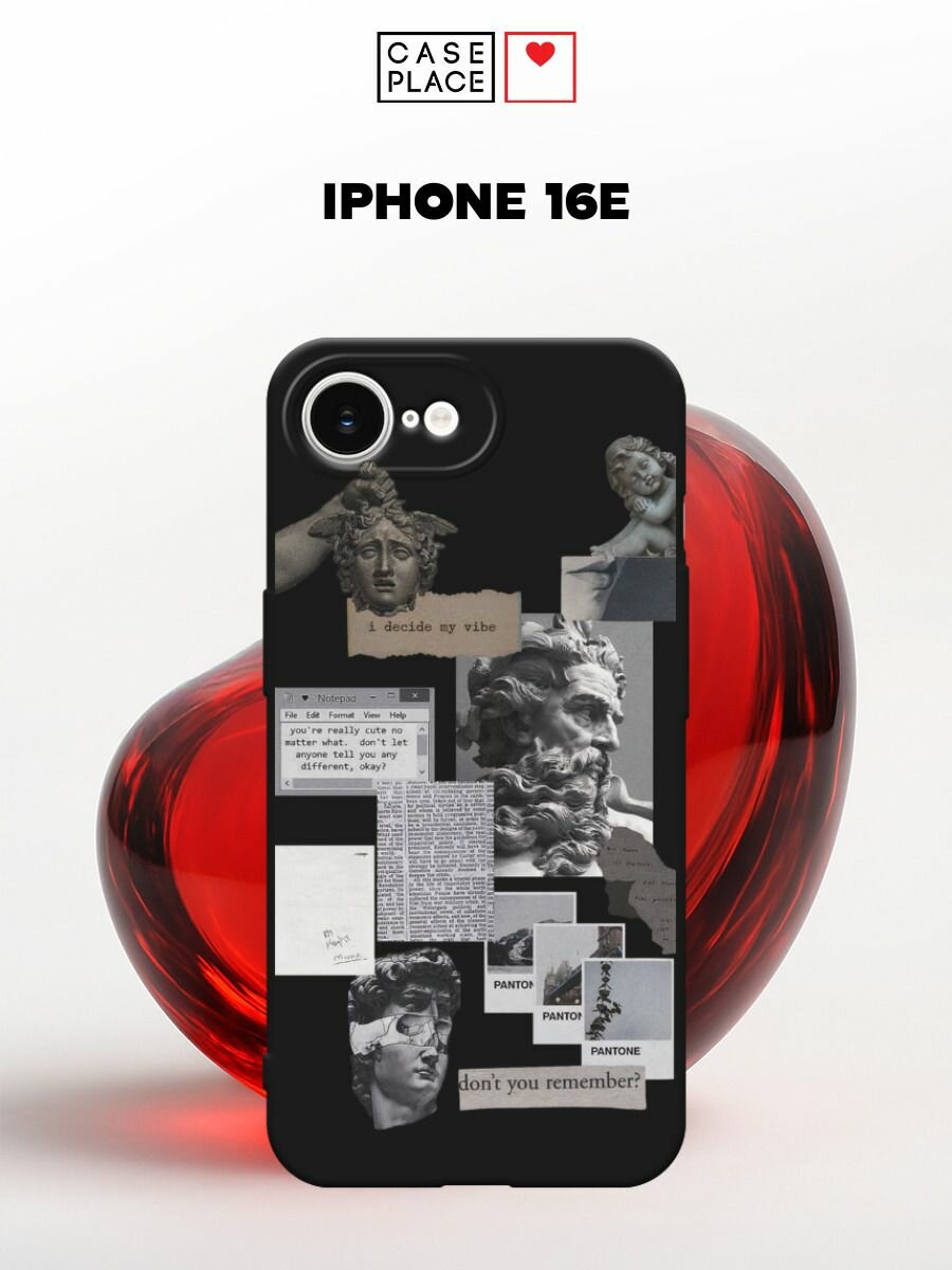 Черный матовый чехол на Apple iPhone 16e/17e / Айфон 16e/17e с принтом Коллаж эстетика