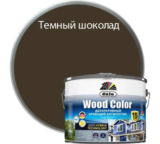 Dufa Кроющий антисептик WOOD COLOR темный шоколад 9л
