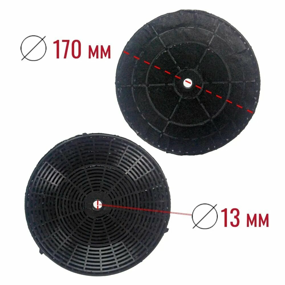 Угольный фильтр для вытяжки кухонной ELICA CFC0038668