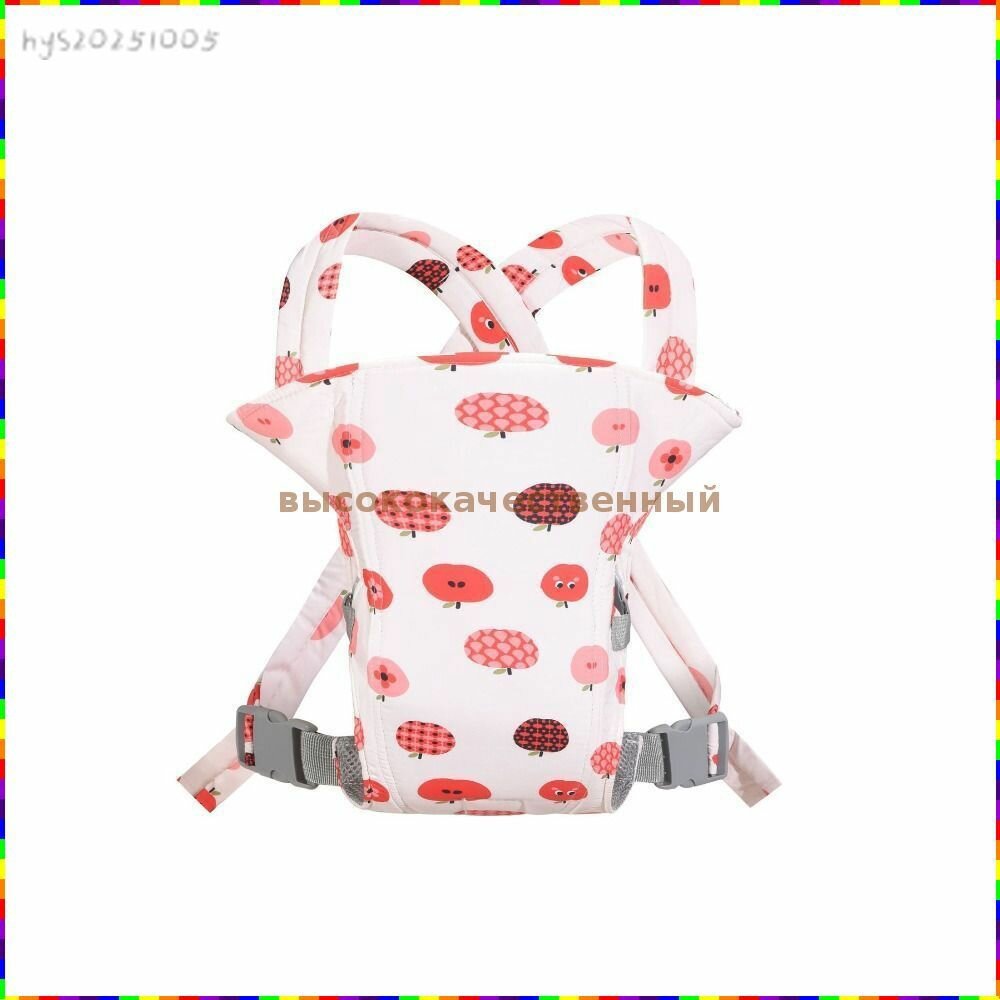 Эластичные подтяжки для детей удобство и комфорт малыша YSur202511251004