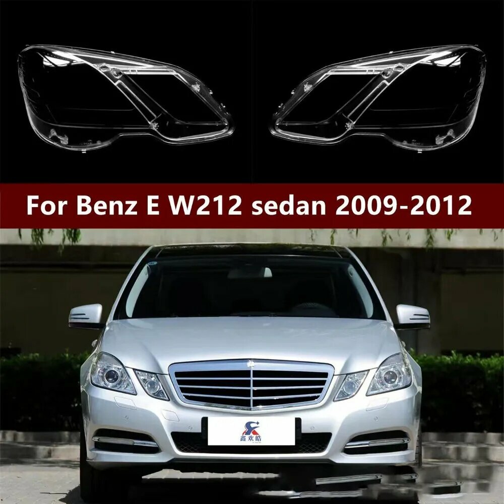 Стекло фары, арт. Подходит для защитной фары Mercedes-Benz E-Class W212 E200 E260 E300 2009-2012 годов выпуска, 2 шт.
