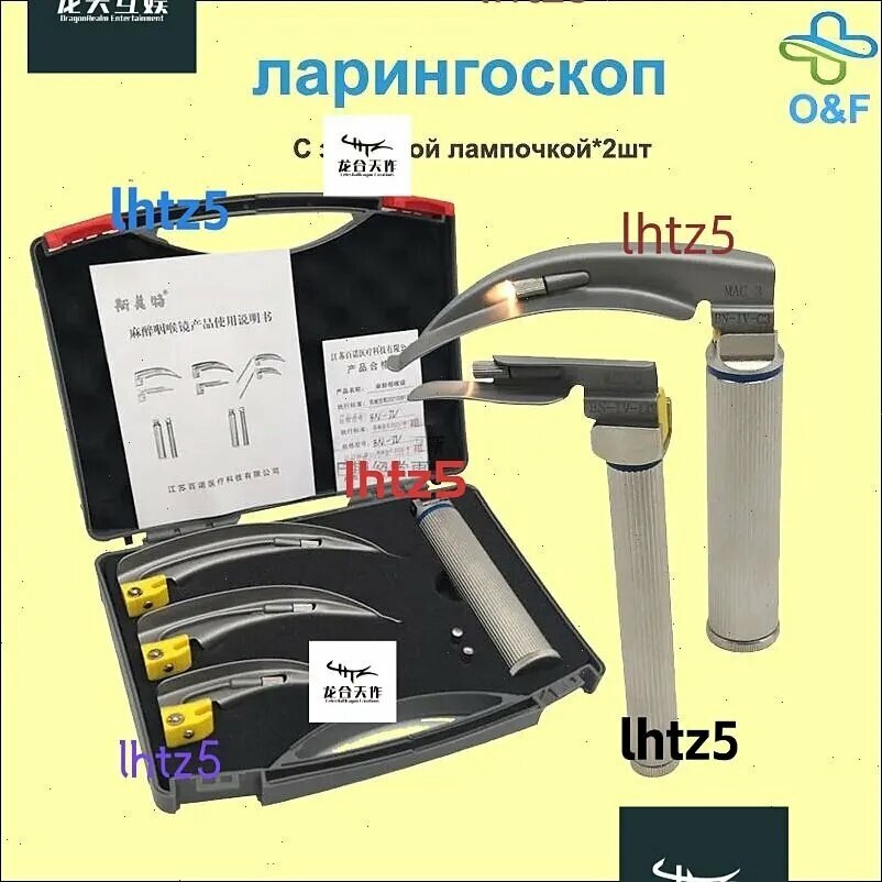 Xiaomi YouPin ларингоскоп ветеринарный(LED 3PCS)