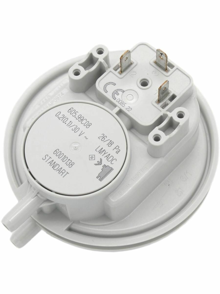 87160127530 Пневмореле давления воздуха Bosch, Buderus 26-18 Pа