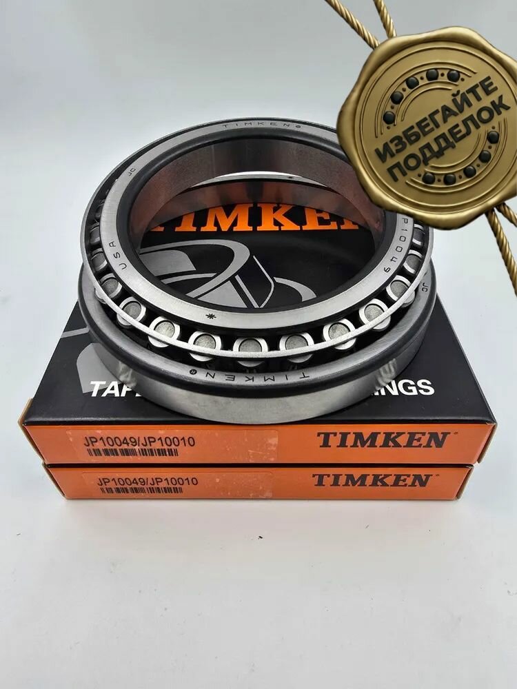 Подшипник JP10049/JP10010 (T4CB100) Timken ORIGINAL 100x145x22.5 конический, роликовый (USA)