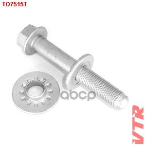 Болт рычага С шайбой VTR арт. TO7515T