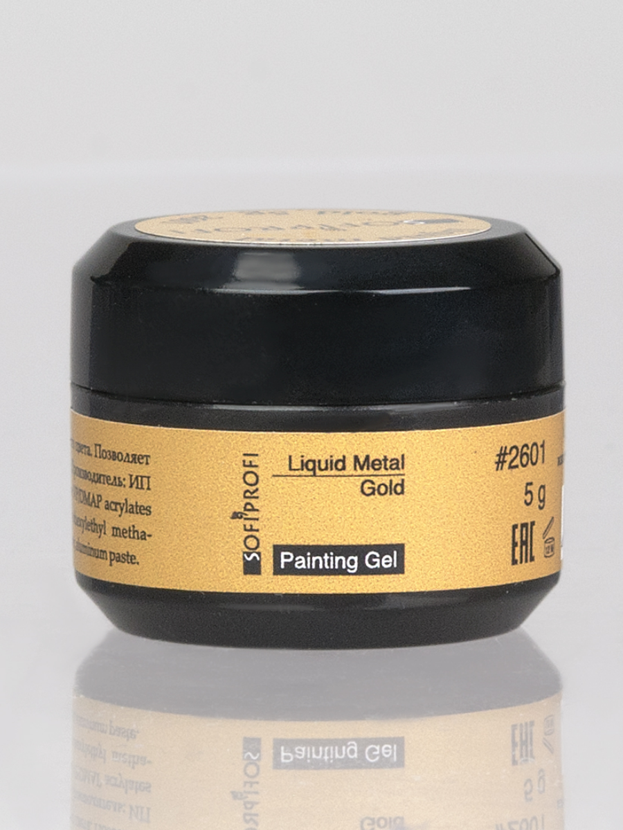 Гель-краска для ногтей золотая Sofiprofi Liquid Metal Gold, 5 мл