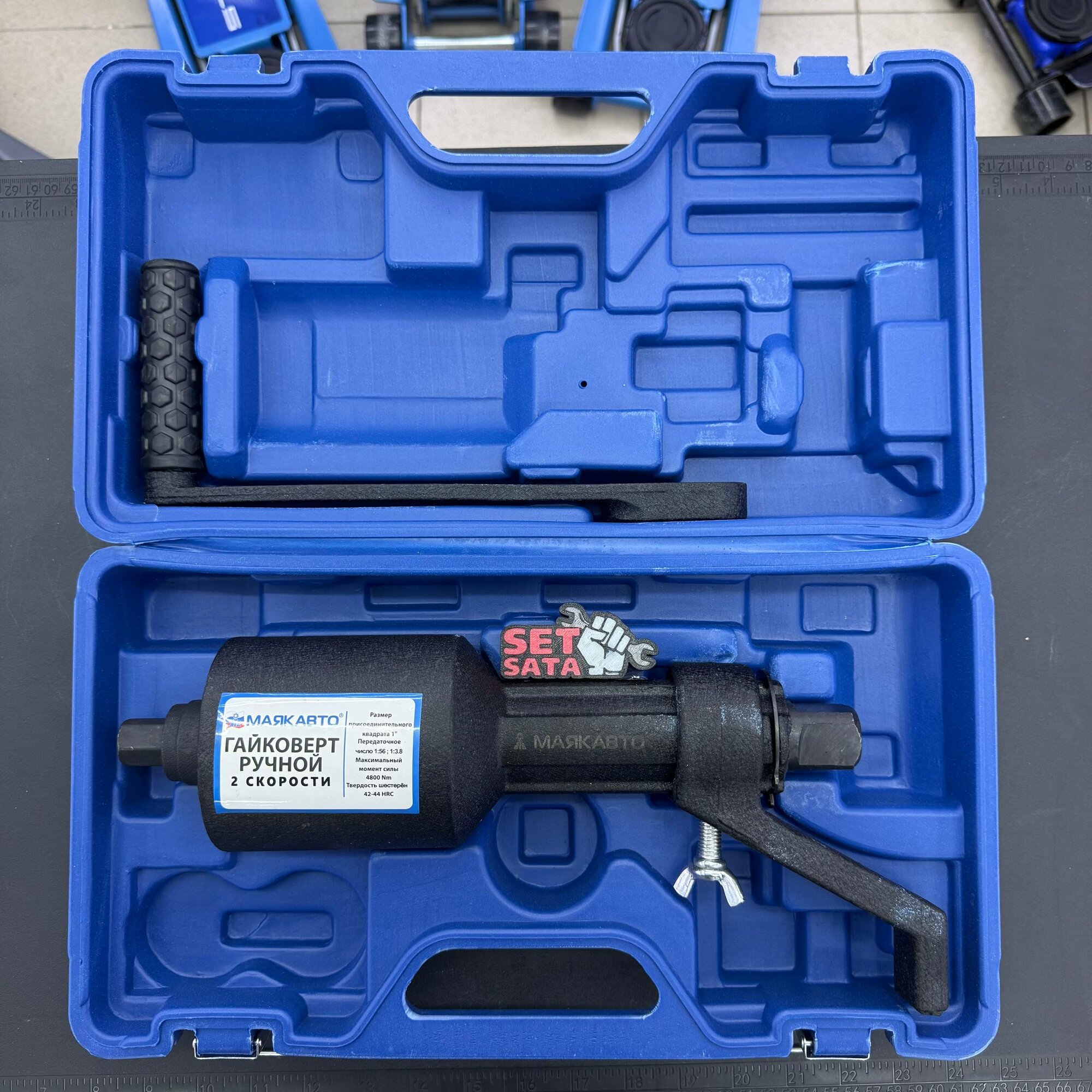 Гайковерт ручной маякавто 1, без головок, 2 скорости, в кейсе . 1/3 651365к