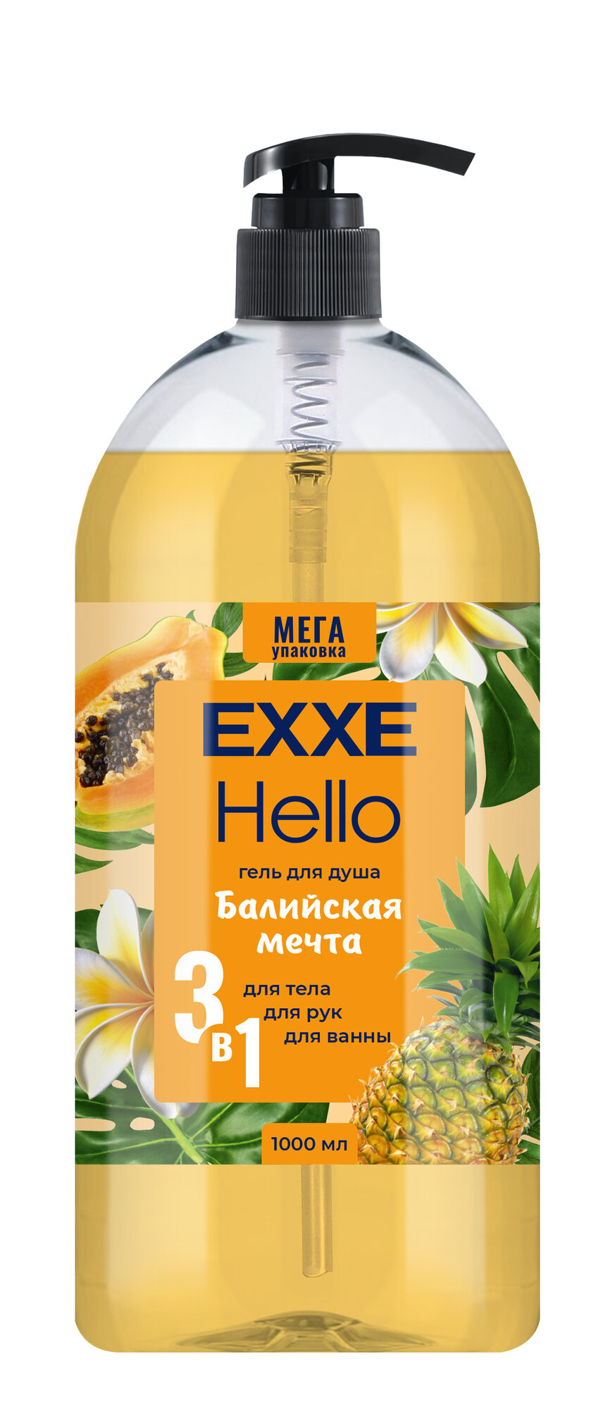 Гель для душа Exxe Hello Балийская мечта 1000мл
