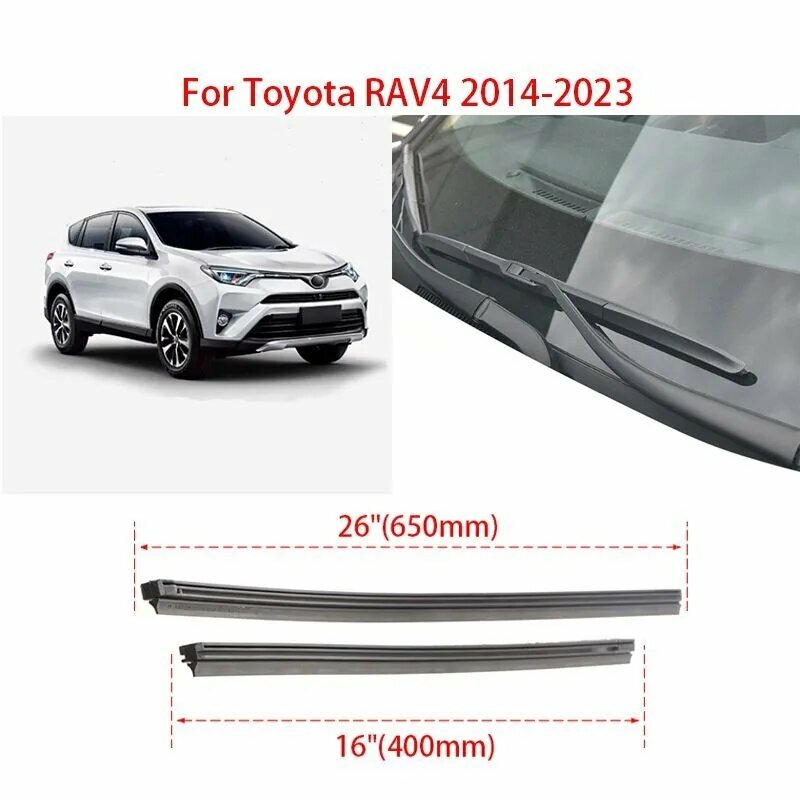 1 комплект резинок стеклоочистителя Toyota RAV4 2014-2023 гг.