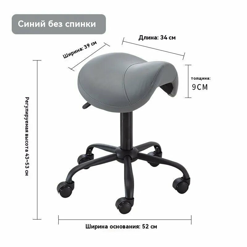 Стул мастера, Искусственная кожа, 4
