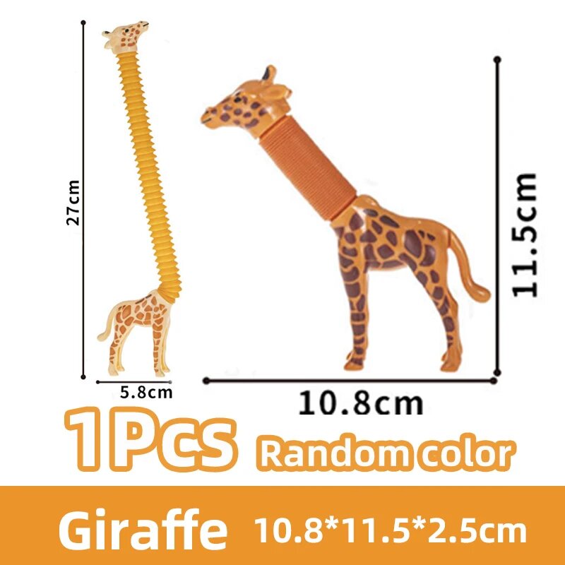 Силиконовая игрушка Жираф, 27см, RandomGiraffe x1