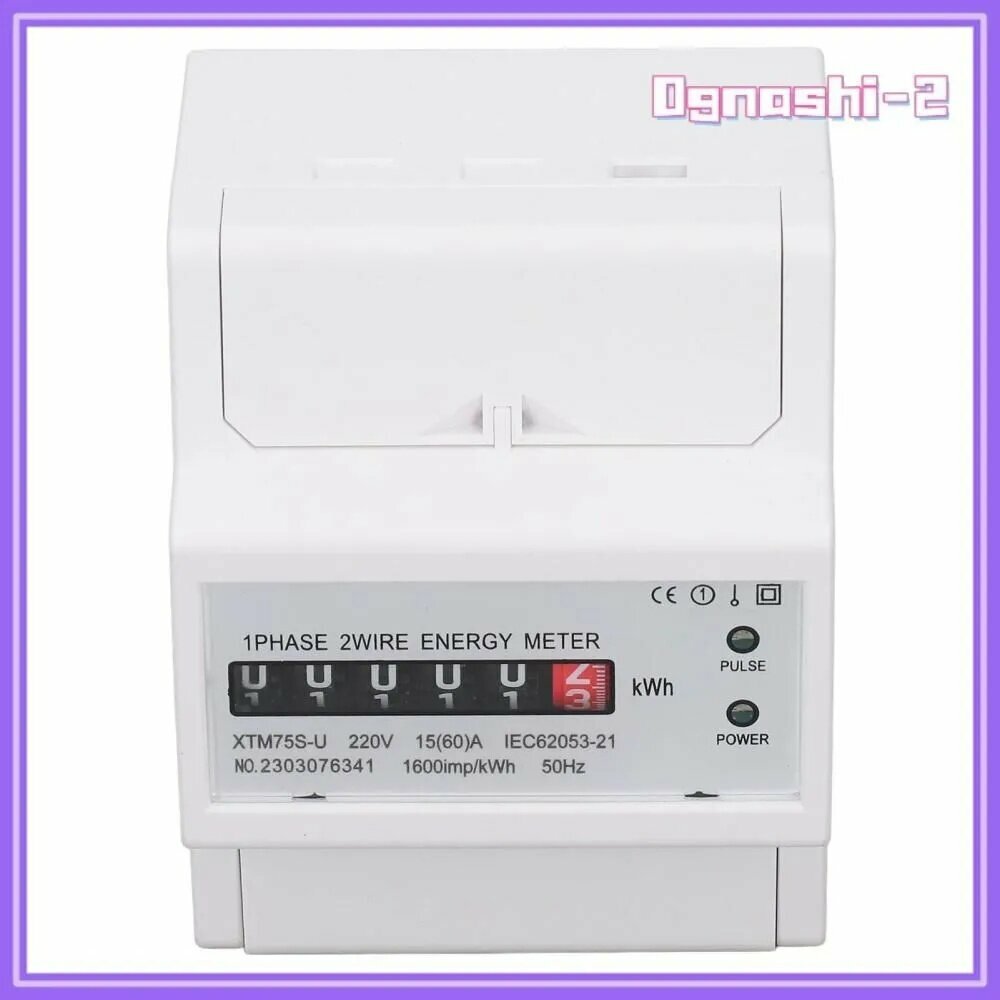 4p энергетический счетчик