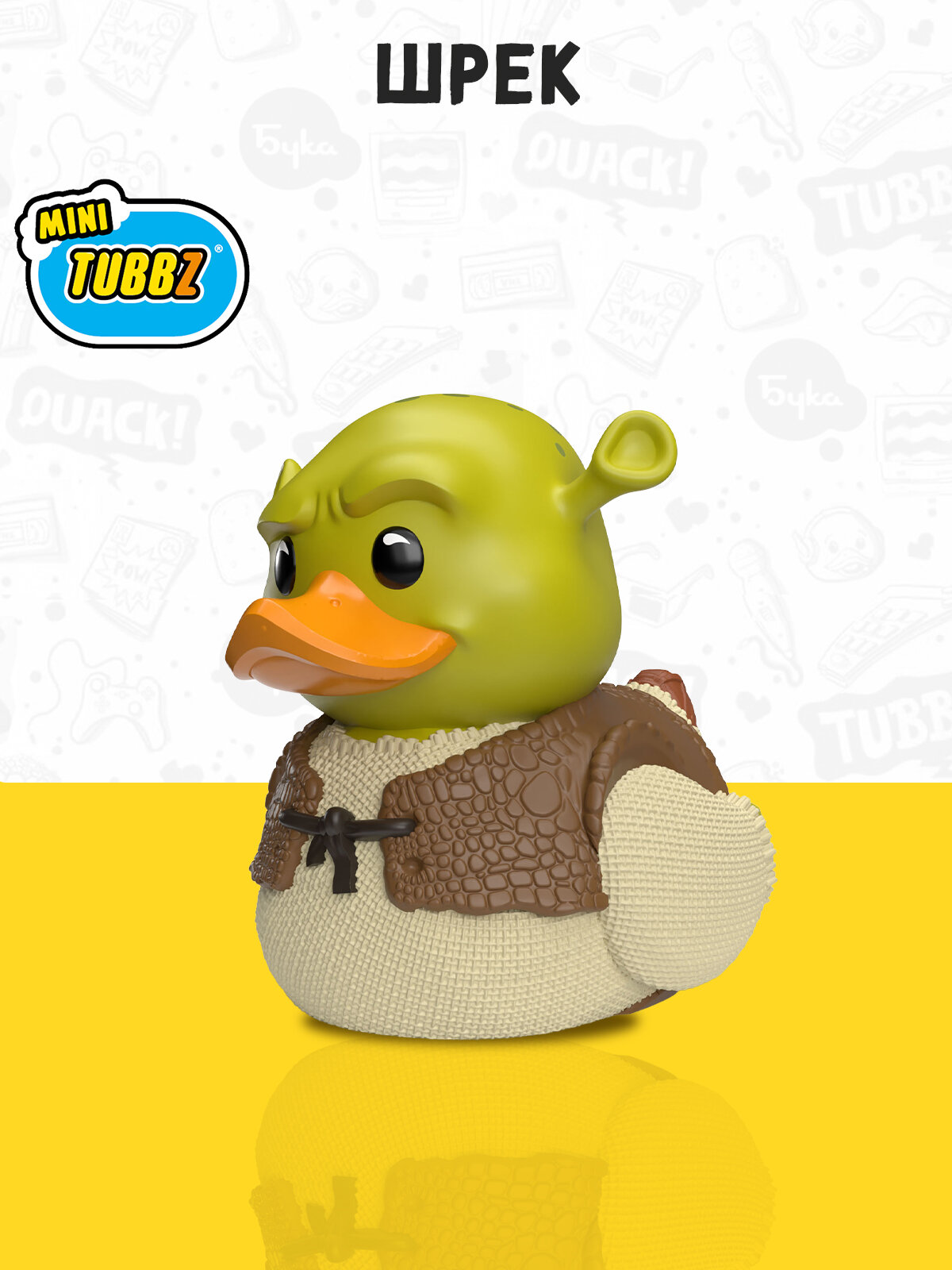 Фигурка-утка Tubbz Шрек: Шрек (Mini), 5 см