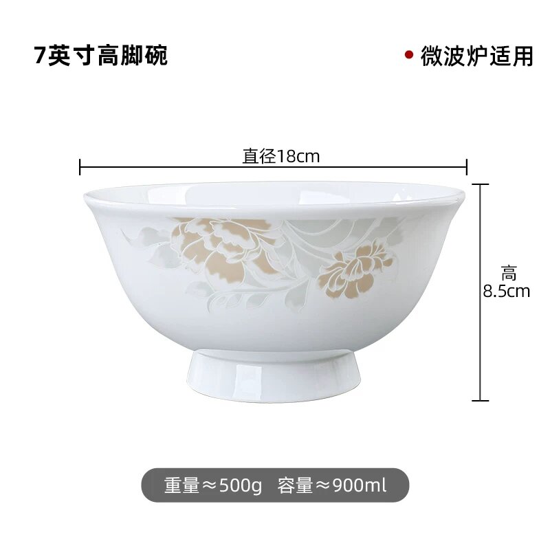 Набор тарелок для дома, тарелки из костяного фарфора, одиночный набор тарелок для лапши, европейский стиль, тарелка для