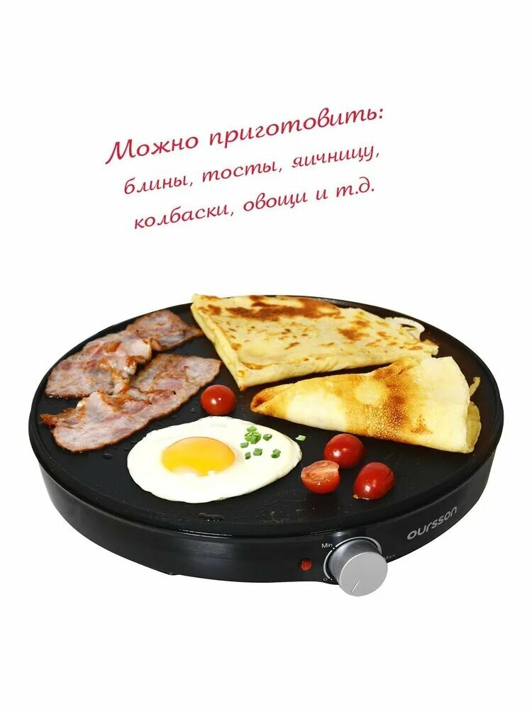 Блинница — фото 1