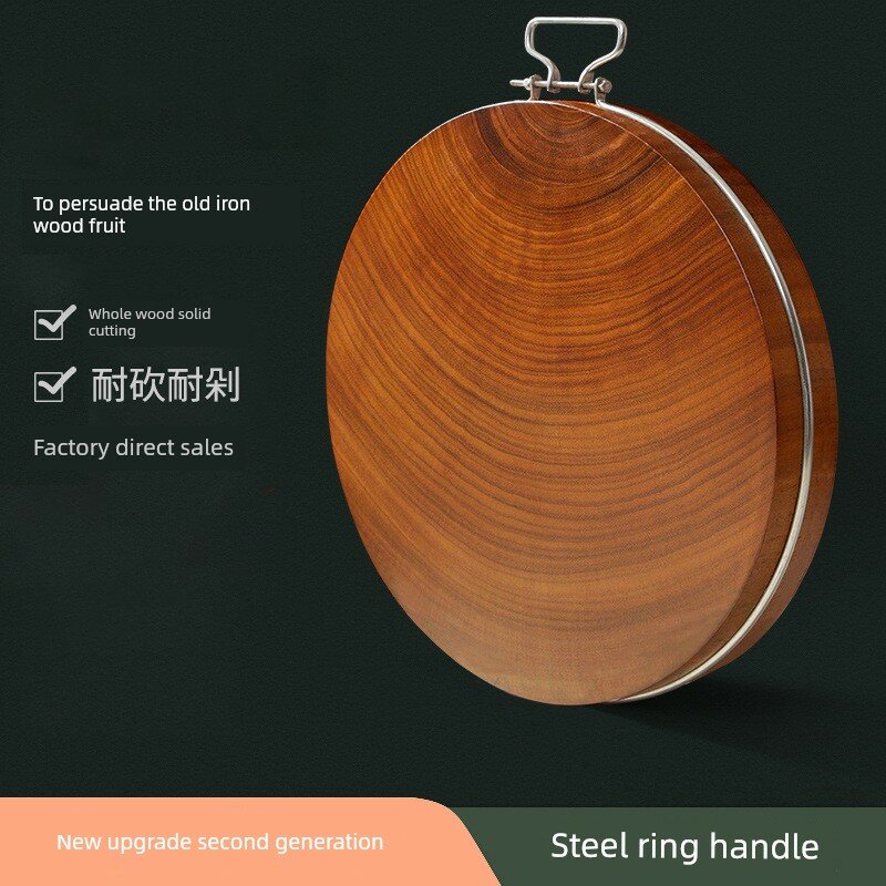 Немецкая разделочная доска из железного дерева, антибактериальная и устойчивая к плесени, для кухни, из массива дерева,