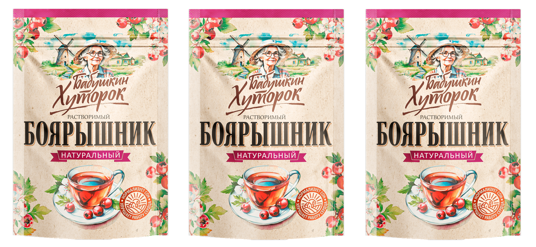 Боярышник Бабушкин хуторок натуральный, растворимый, порошкообразный, 75 гр, 3 уп