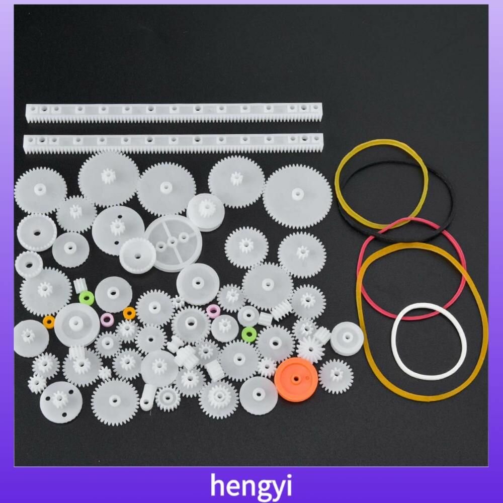 75 деталей пластиковых шестеренок, универсальные аксессуары для робототехники и игрушек