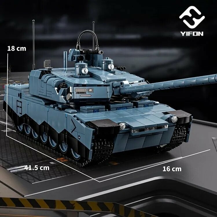 12GO 96005 БМП Абрамс-X