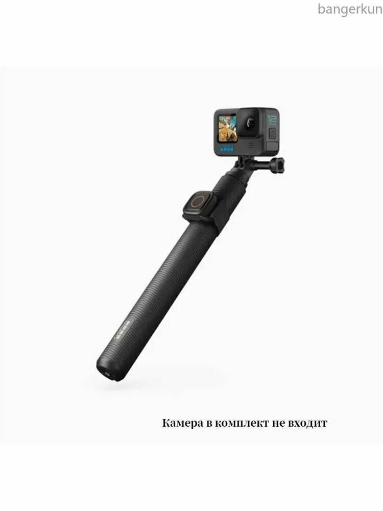 Телескопический монопод GoPro Extension Pole + Waterproof Shutter Remote