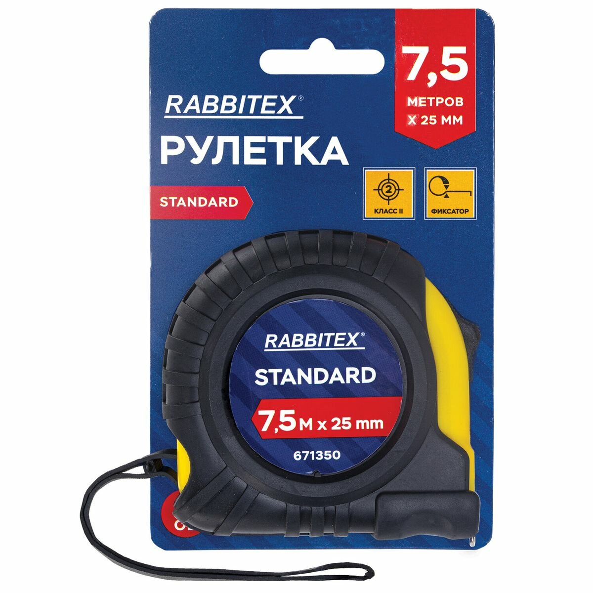 Рулетка измерительная 7.5м х 25мм, обрезиненный корпус, с фиксатором, Rabbitex Standard (671350), 6шт.