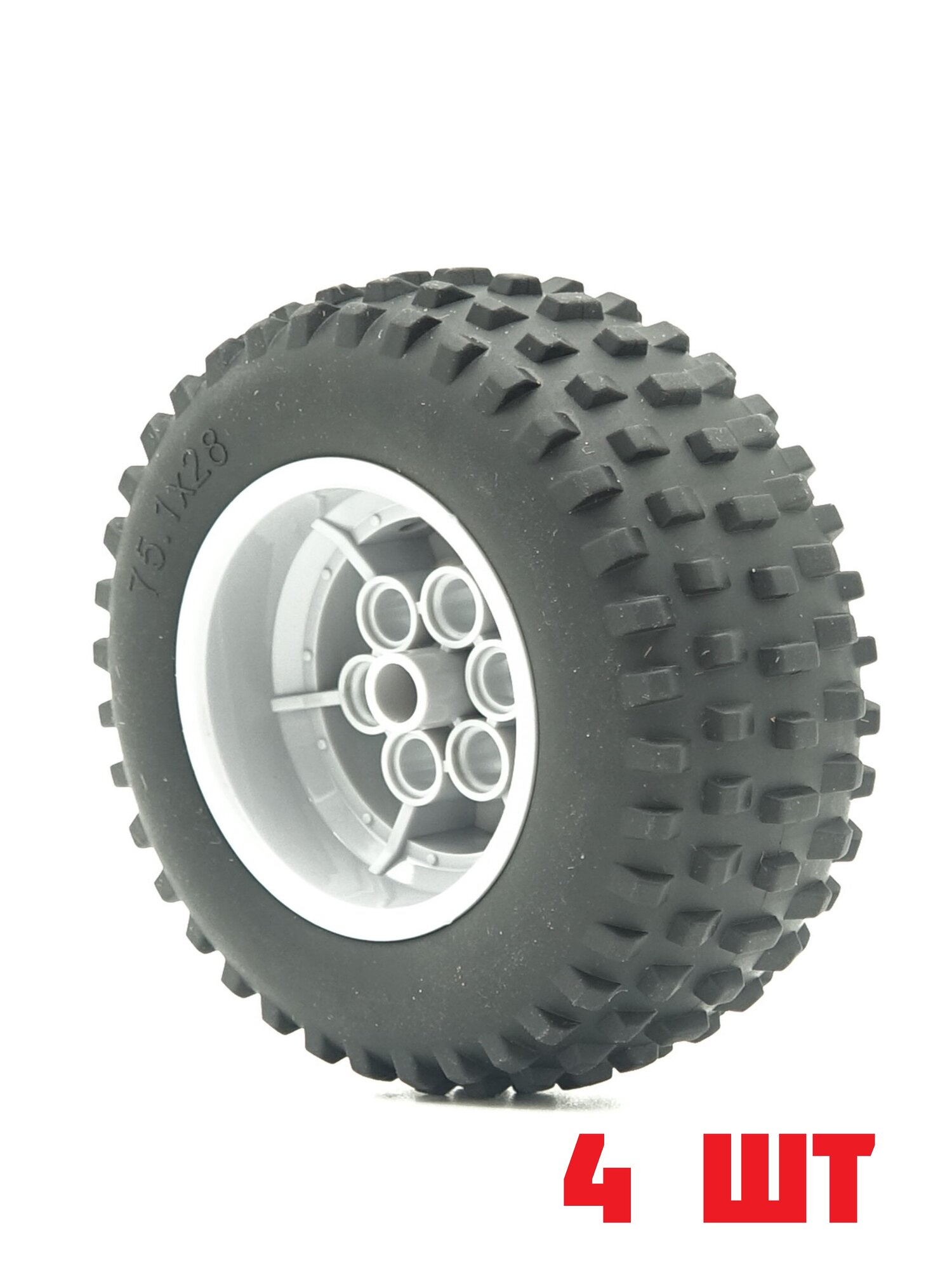 Диск с покрышкой, колесо Technic 69909 Tire 75.1 x 28 Spiky Tread+ 56908 Wheel 43.2mm D. x 26mm Racing Small Серый 4 шт