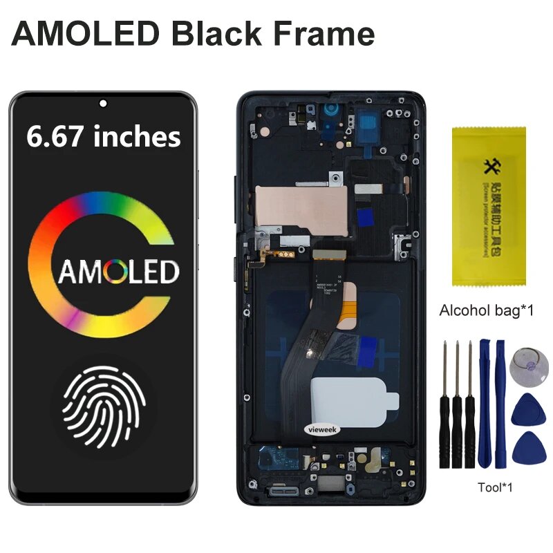 S21 Ultra AMOLED-экран с отпечатками пальцев для Samsung Galaxy S21 Ultra 5G G998B G998B/DS ЖК-дисплей с сенсорным экраном в сборе AMOLED Black Frame