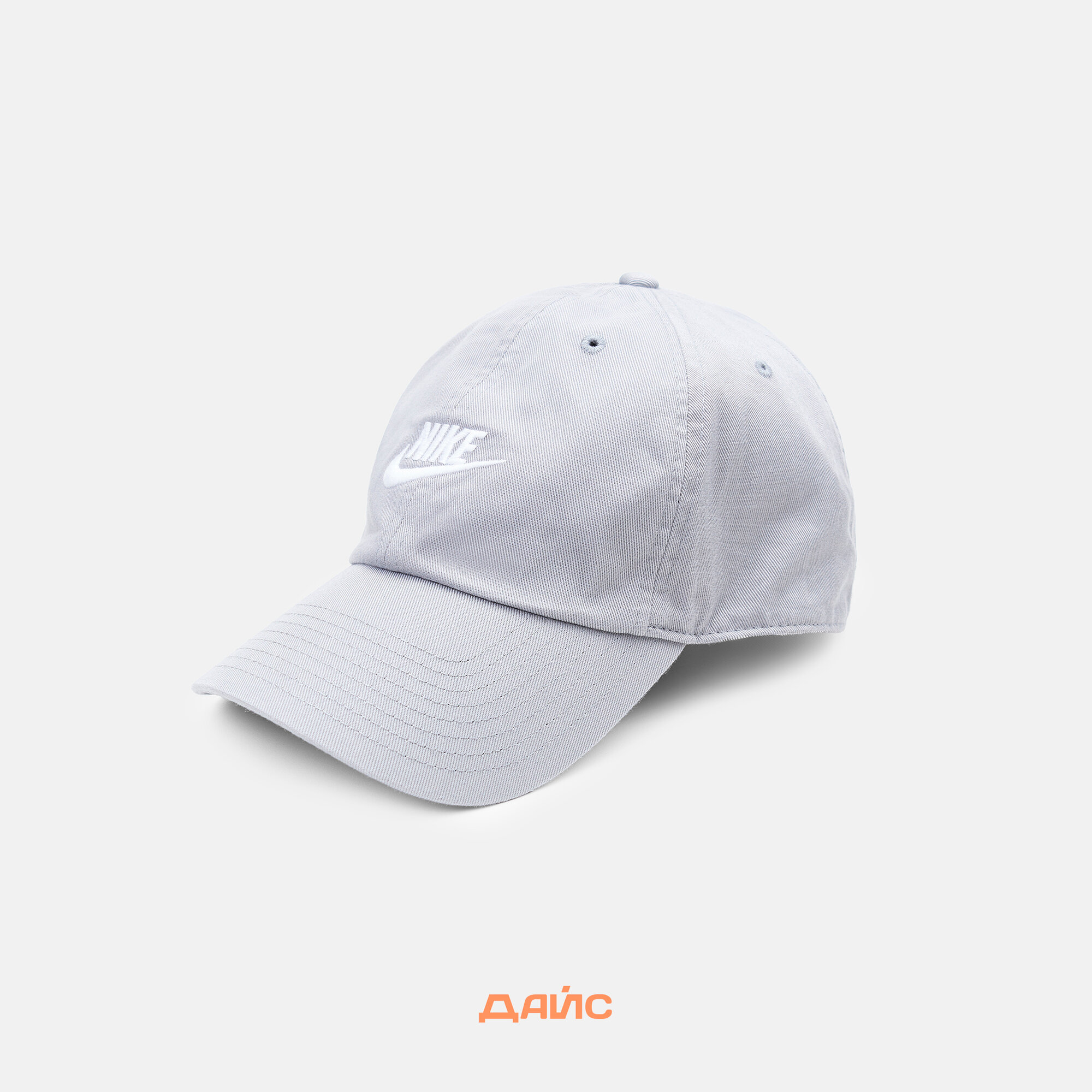 Кепка для мужчин и женщин