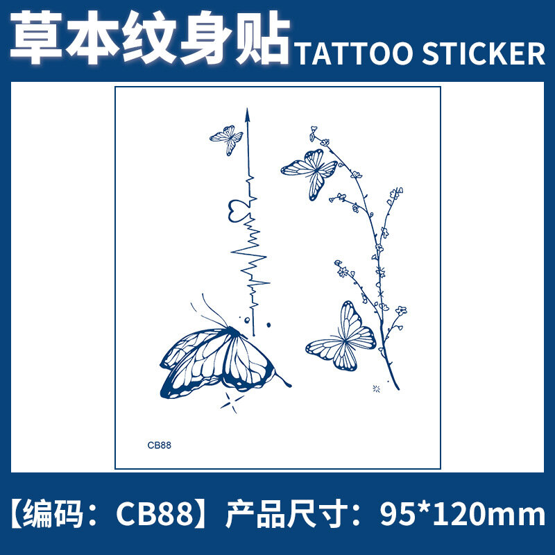 Временные татуировки-наклейки с бабочками, водостойкие, стойкие, с добавлением сока, полуперманентные, высококачественные наклейки для маскировки шрамов и имитации татуировок.