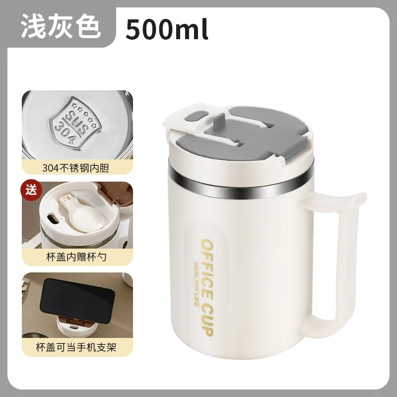 Кружка Xiaomi Youpin 500 мл нержавеющая сталь grey