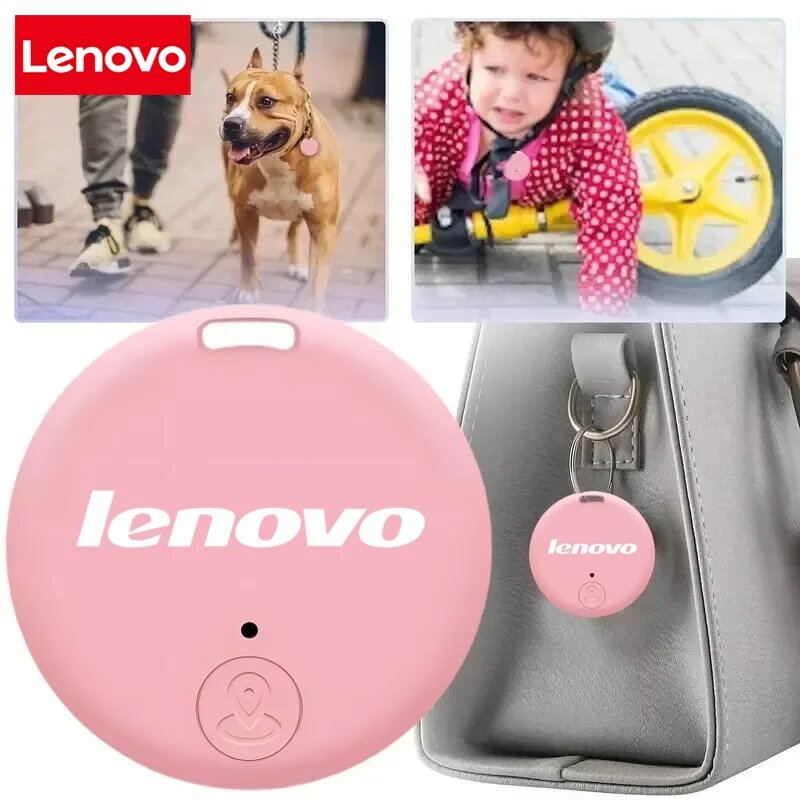 Lenovo GPS-трекер розовый, Bluetooth — фото 1
