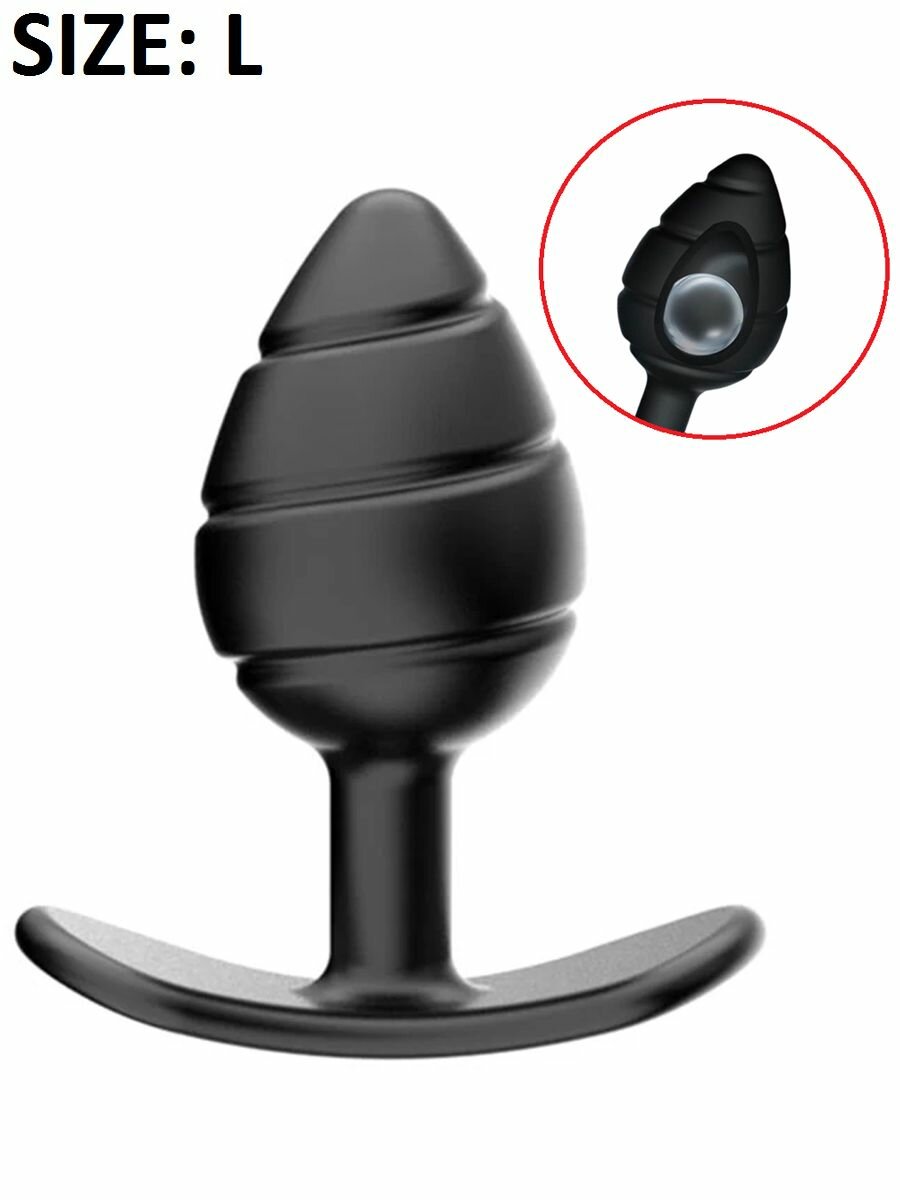 Анальная пробка "ANAL VIBRA PLUG L" 9см