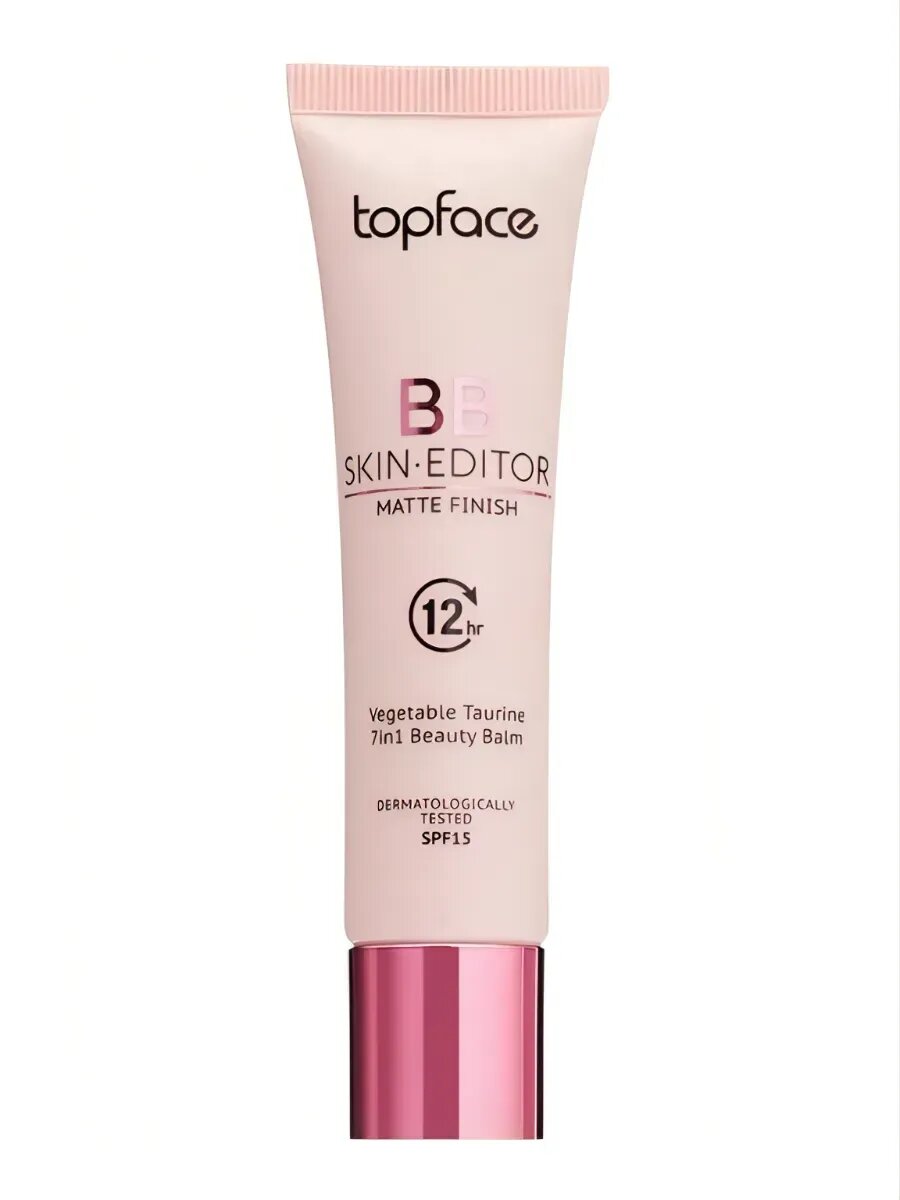 ВВ-крем Topface BB Skin Editor Matte Finish SPF15 матовый, стойкость до 12 часов, 002