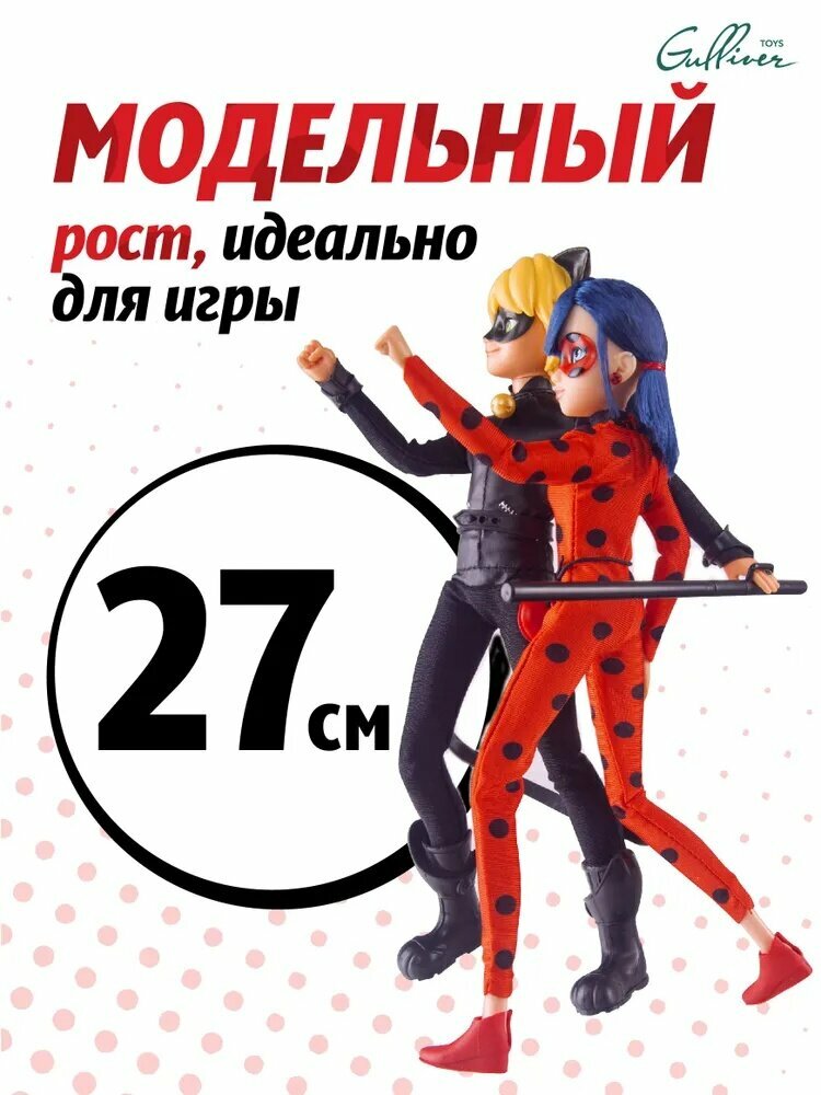 Кукла — фото 1