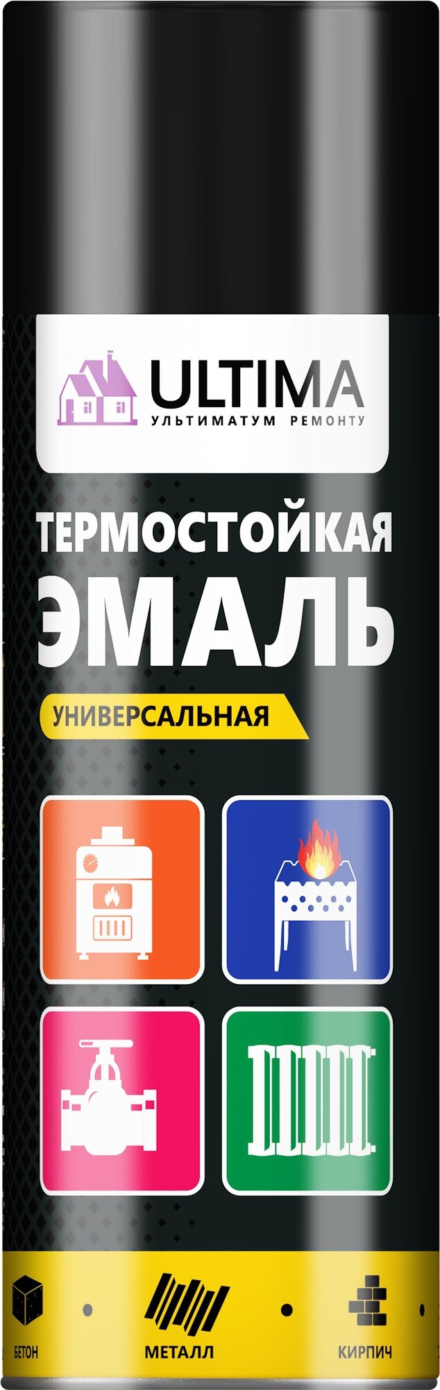 Эмаль аэрозольная термостойкая ULTIMA 520 мл чёрная