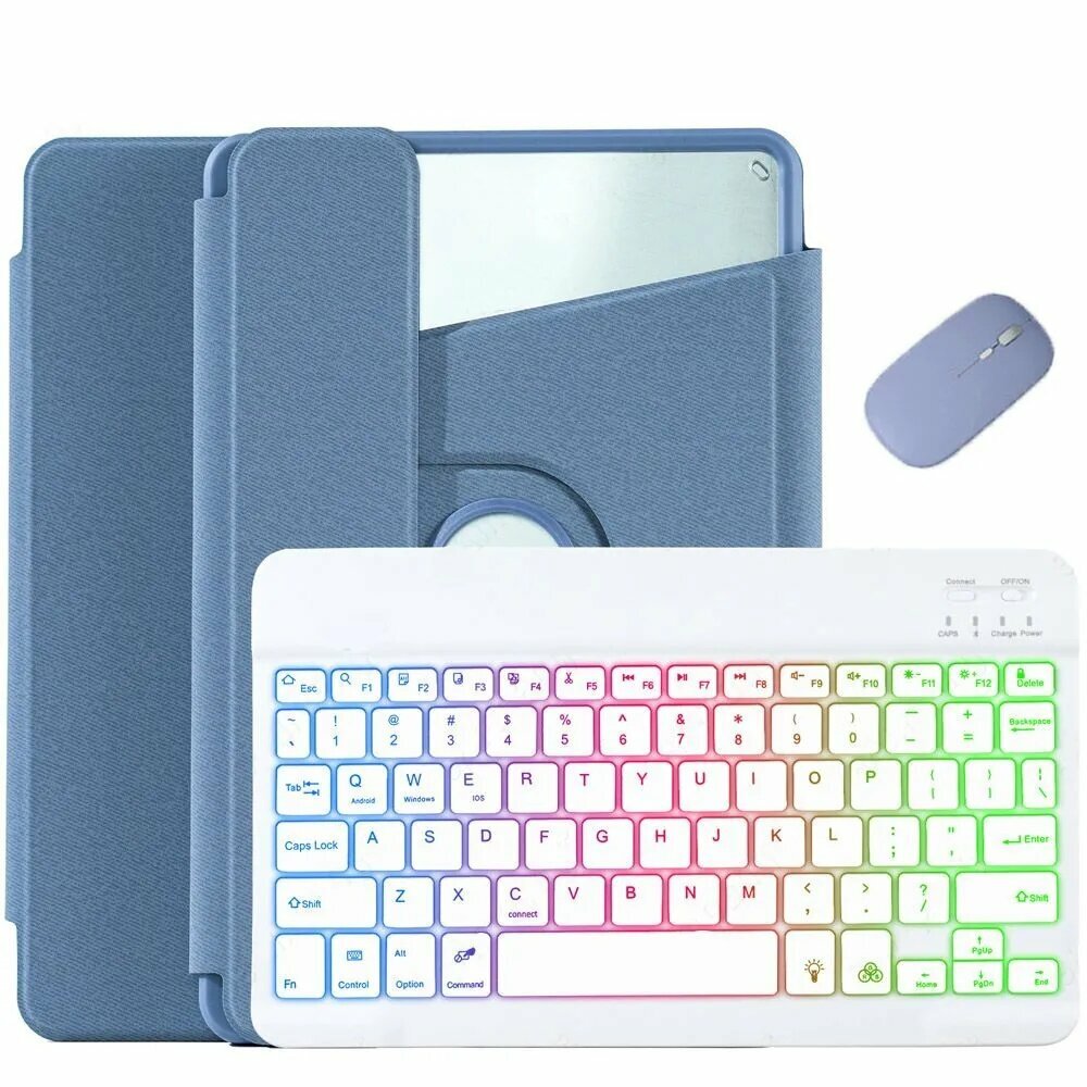 Чехол с клавиатурой для Huawei MatePad 11.5" 2025 /2023 С Радужная клавиатура И Bluetooth-Мышью русскими буквами нанесенными гравировкой