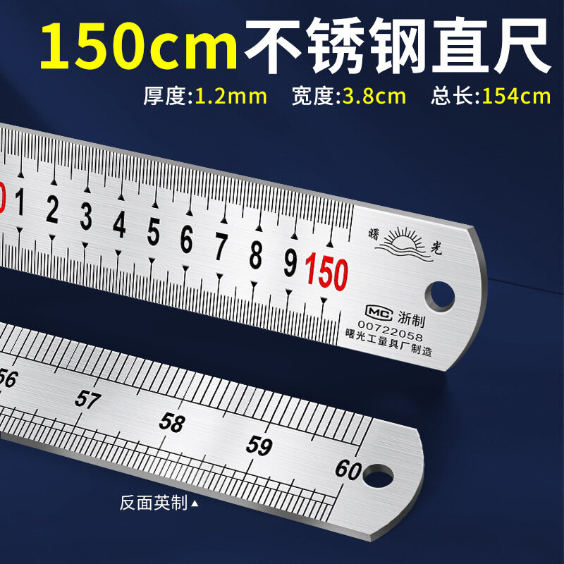 Стальная линейка из нержавеющей стали прямая линейка 50 см стальной пластины линейка 1 м плюс супер толстый метр