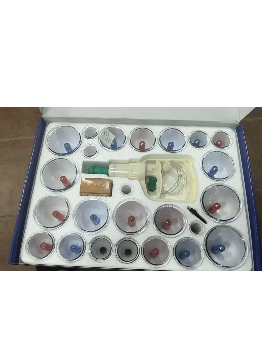 Массажные вакуумные банки Премиум 24шт с насосом и маслом