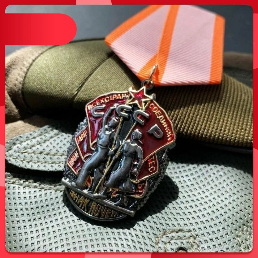 Эксклюзивная медаль сувенир